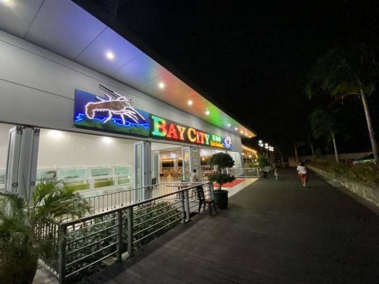 10 Cafe Di Batam Yang Pemandangannya Indah Dan Cocok Untuk Nongkrong ...